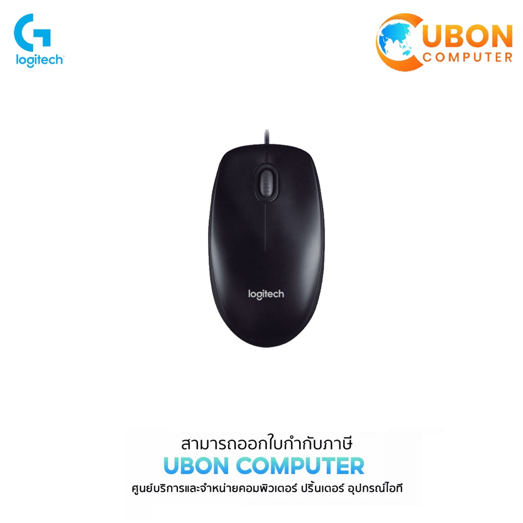 LOGITECH MOUSE USB M100R OPTICAL BLACK ประกันศูนย์ 1 ปี | Shopee Thailand