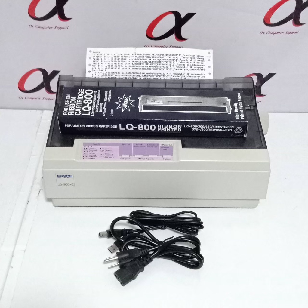 EPSON LQ-300+II (มือสอง) เครื่องพิมพ์ใบเสร็จ ใบกำกับภาษี สลิปเงินเดือน ...