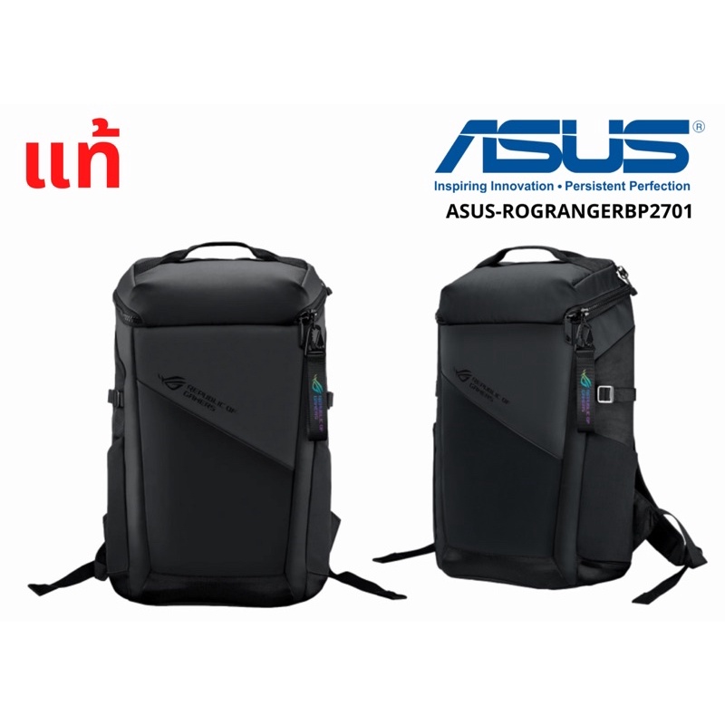 แท้ 💯 BACKPACK (กระเป๋าใส่โน้ตบุ๊ค) ASUS ROG RANGER BP2701 GAMING ...