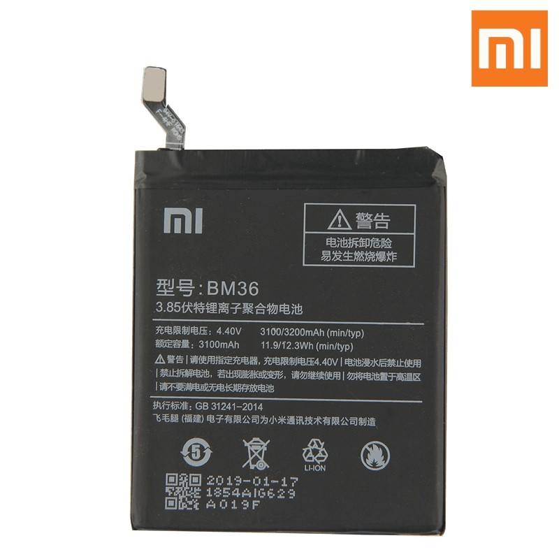 แบตเตอรี่ BM36 สำหรับ Xiao Mi 5S Hong Mi 5S BM36 ของแท้เปลี่ยนแบตเตอรี่ ...