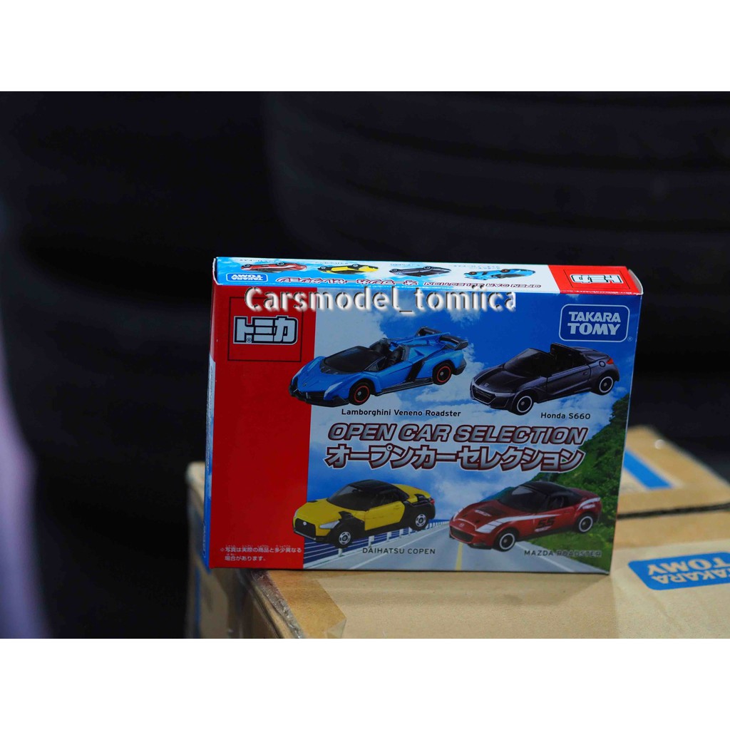 TOMICA BOX SET : OPEN CAR SELECTION | Shopee Thailand