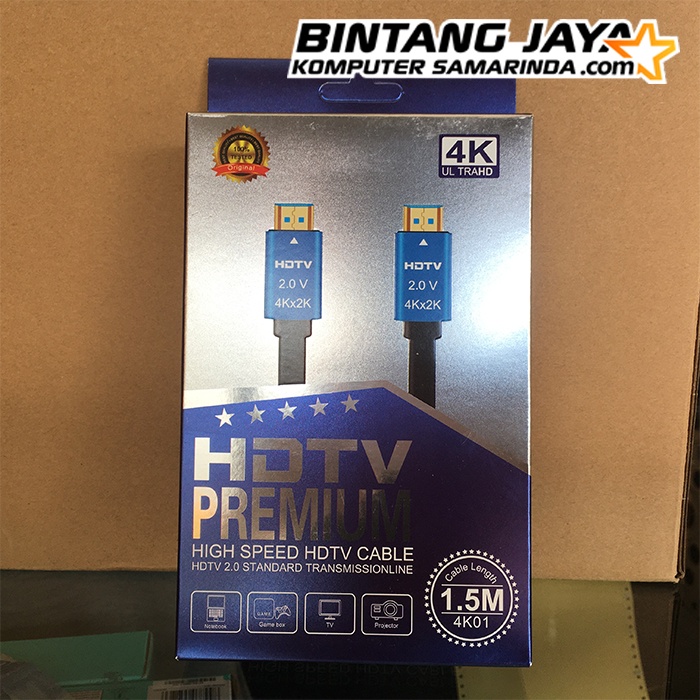 สาย Hdmi Male to Male 4K Ultra HD 1.5 เมตร M-TECH | Shopee Thailand