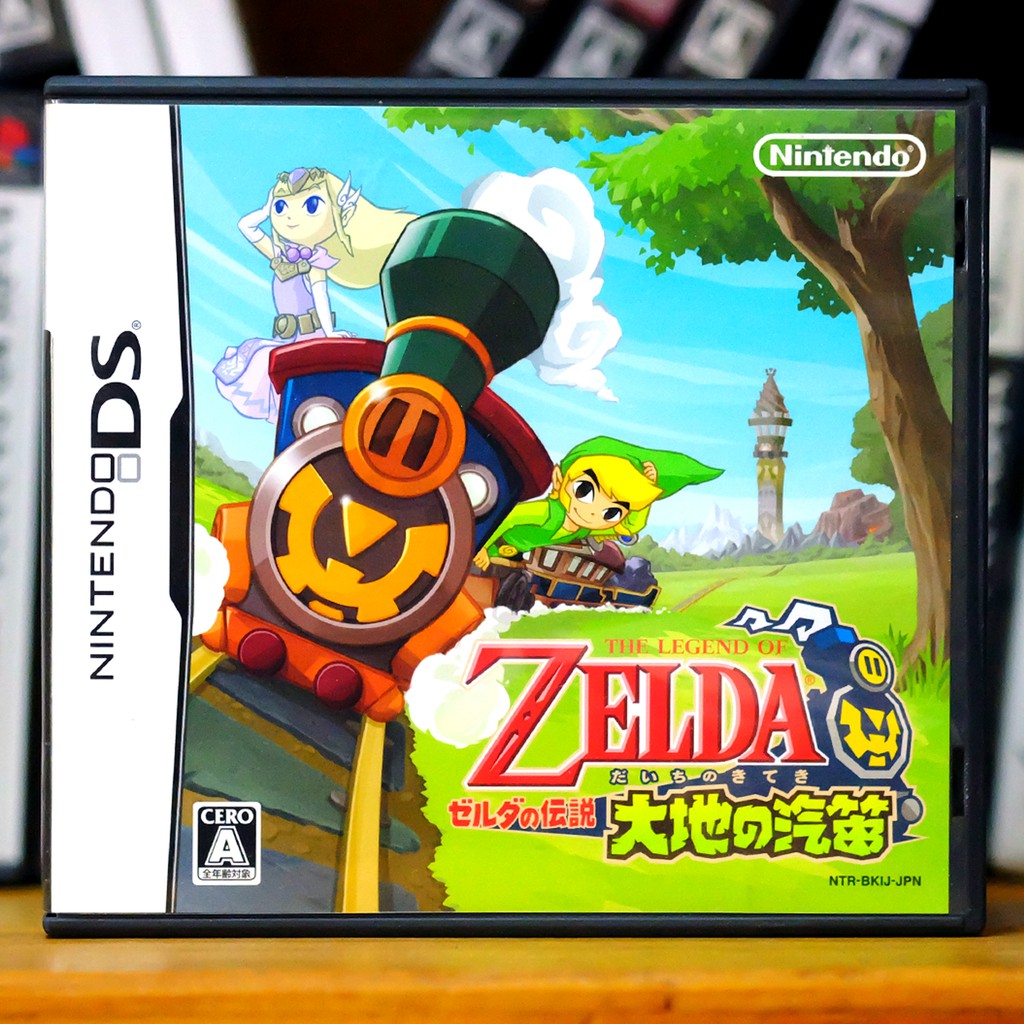 [NDS] The Legend of Zelda : Spirit Tracks [JP] | Shopee Thailand
