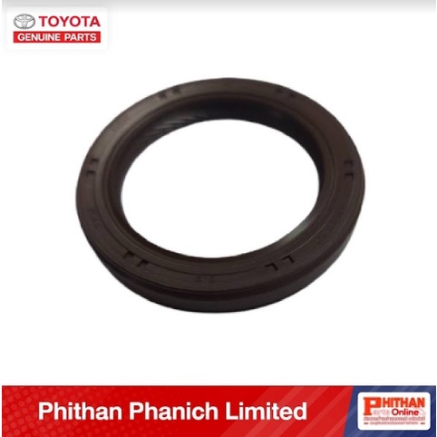อะไหล่แท้โตโยต้า ซีลเพลาขับหน้า TOYOTA A-90311-35040 | Shopee Thailand