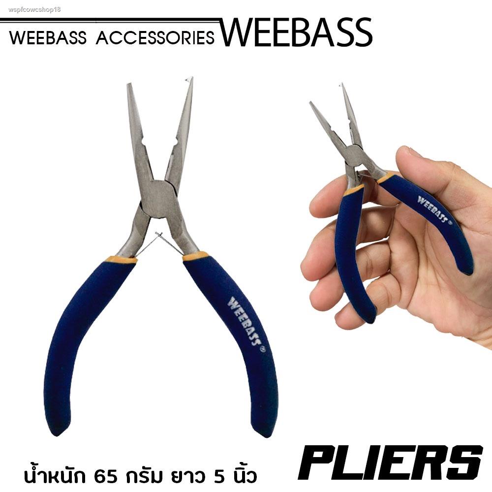 จัดส่งเฉพาะจุด จัดส่งในกรุงเทพฯอุปกรณ์ตกปลา WEEBASS อุปกรณ์คีม - รุ่น SPLIT RING PLIERS 5 ...