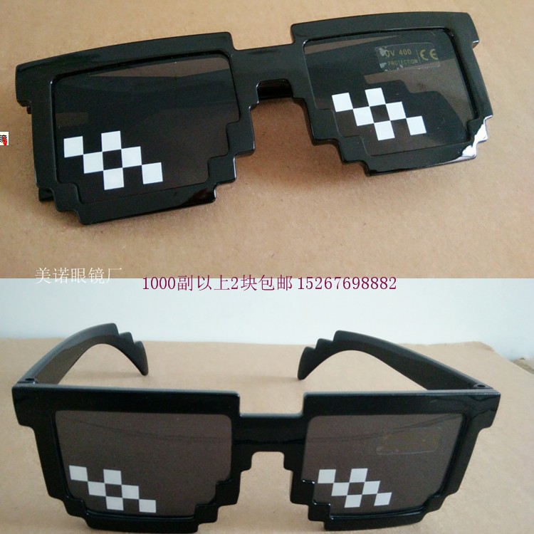 แว่นตาคอสเพลย์แว่นตา Minecraft Goggles Glasses Thug Life 8-Bit Mlg ...