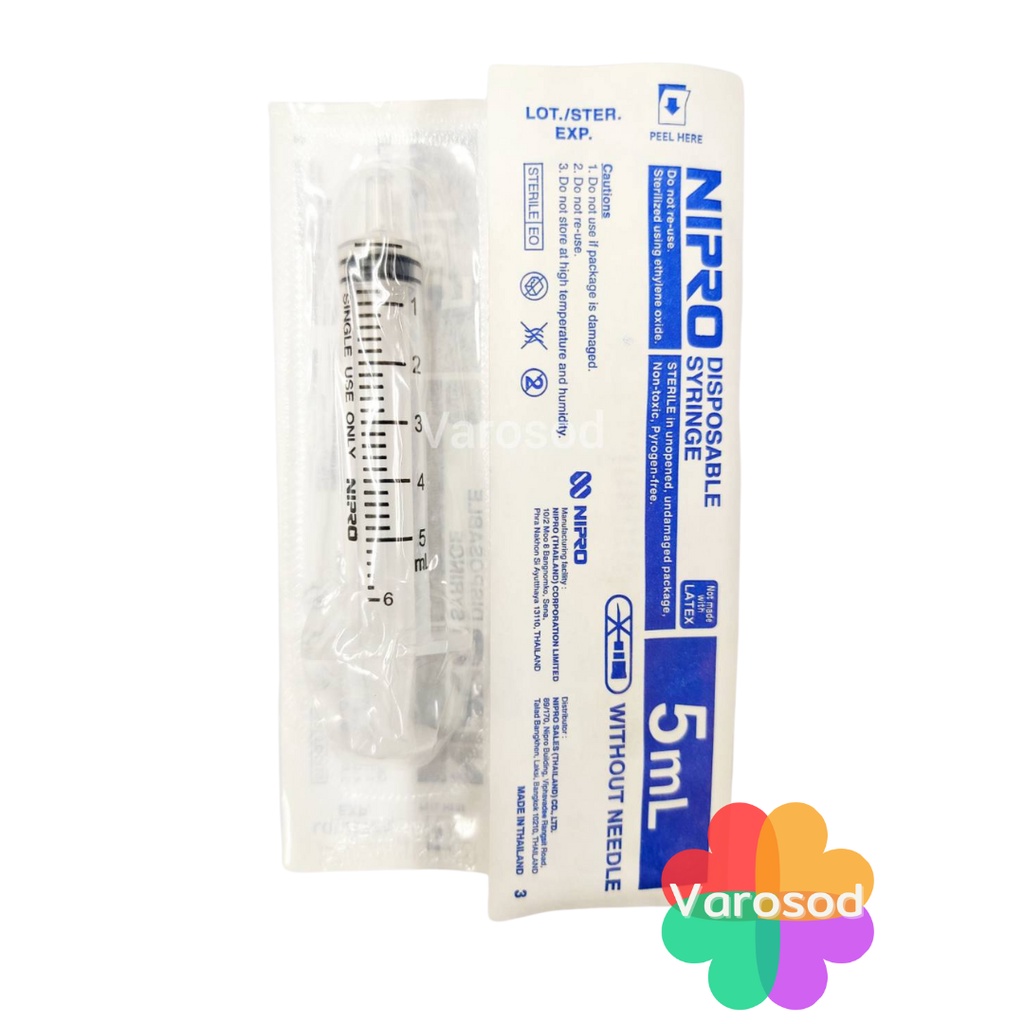 Syringe ไซริ้ง กระบอกฉีดยา (ไม่มีเข็ม) 3 ml, 5 ml, 10 ml, 20 ml จำนวน 1 ชิ้น ไซริ้งค์ Nipro ...