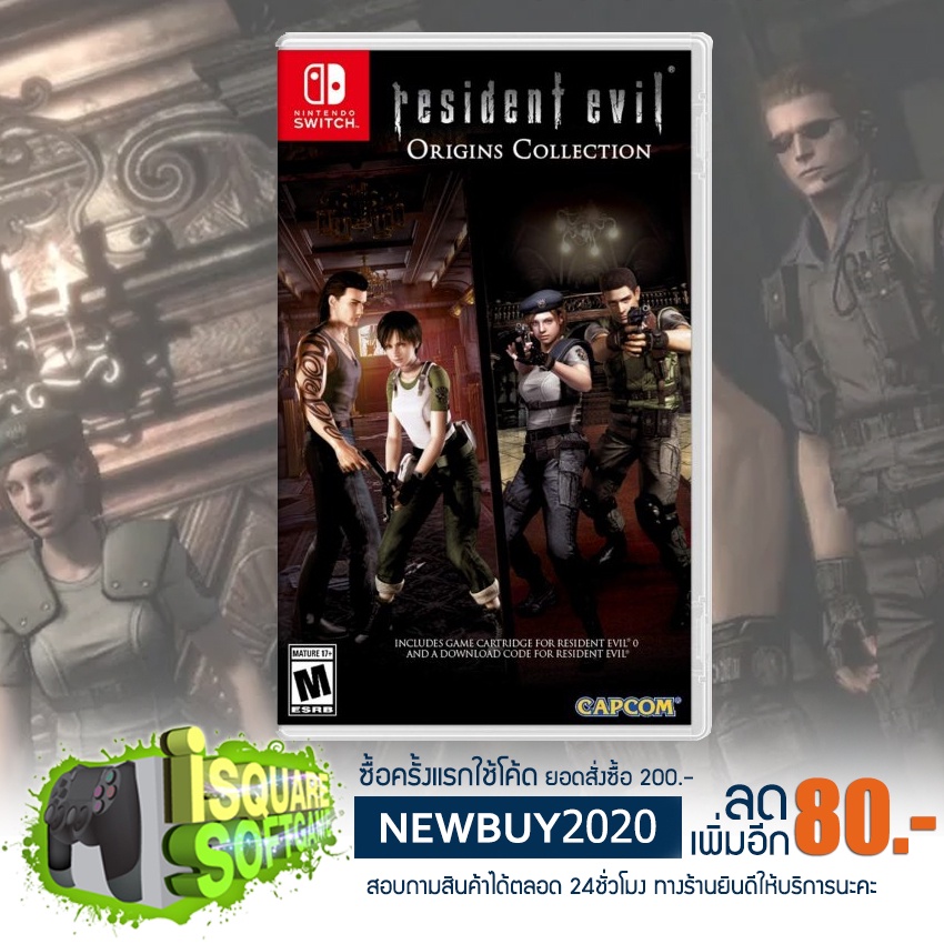 Nintendo Switch Game Resident Evil Origin Collection | Shopee Thailand