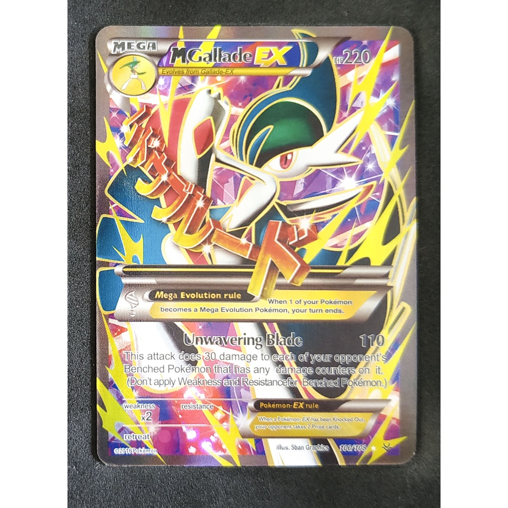 Gallade Mega EX Card เอรุเรย์โดะ 100/108 Pokemon Card Gold Flash Light ...
