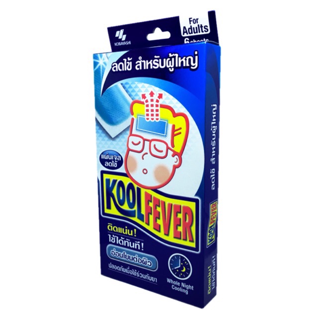 koolfever คูลฟีเวอร์ แผ่นเจล ลดไข้ สำหรับ ผู้ใหญ่ | Shopee Thailand