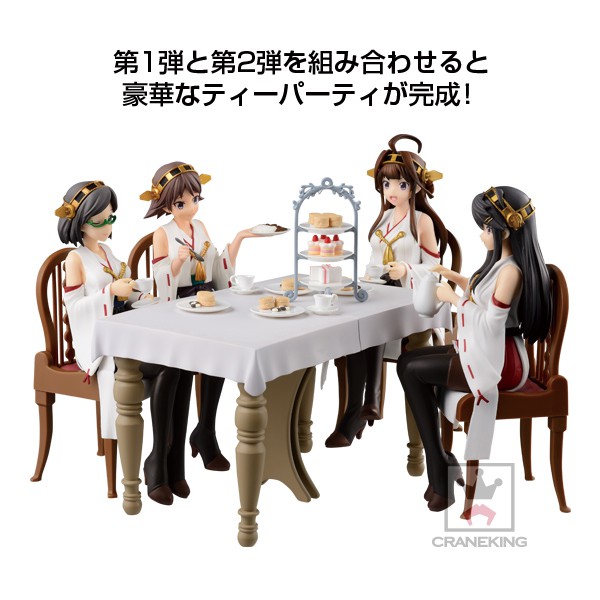 [ฟิกเกอร์แท้] [ครบเซ็ต] Kantai Collection -Kan Colle- "Ceylon Tea Party ...