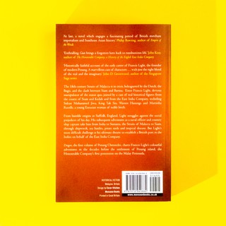 [NUTMEG Books] ดราก้อน (PENANG CHRONICLES, VOL. 1) | Shopee Thailand