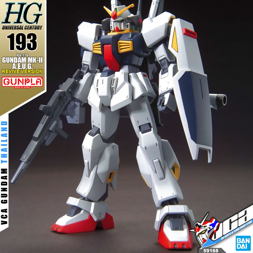 VCA ⭐️ BANDAI GUNPLA HIGH GRADE UNIVERSAL CENTURY HGUC HG GUNDAM MK-II ...