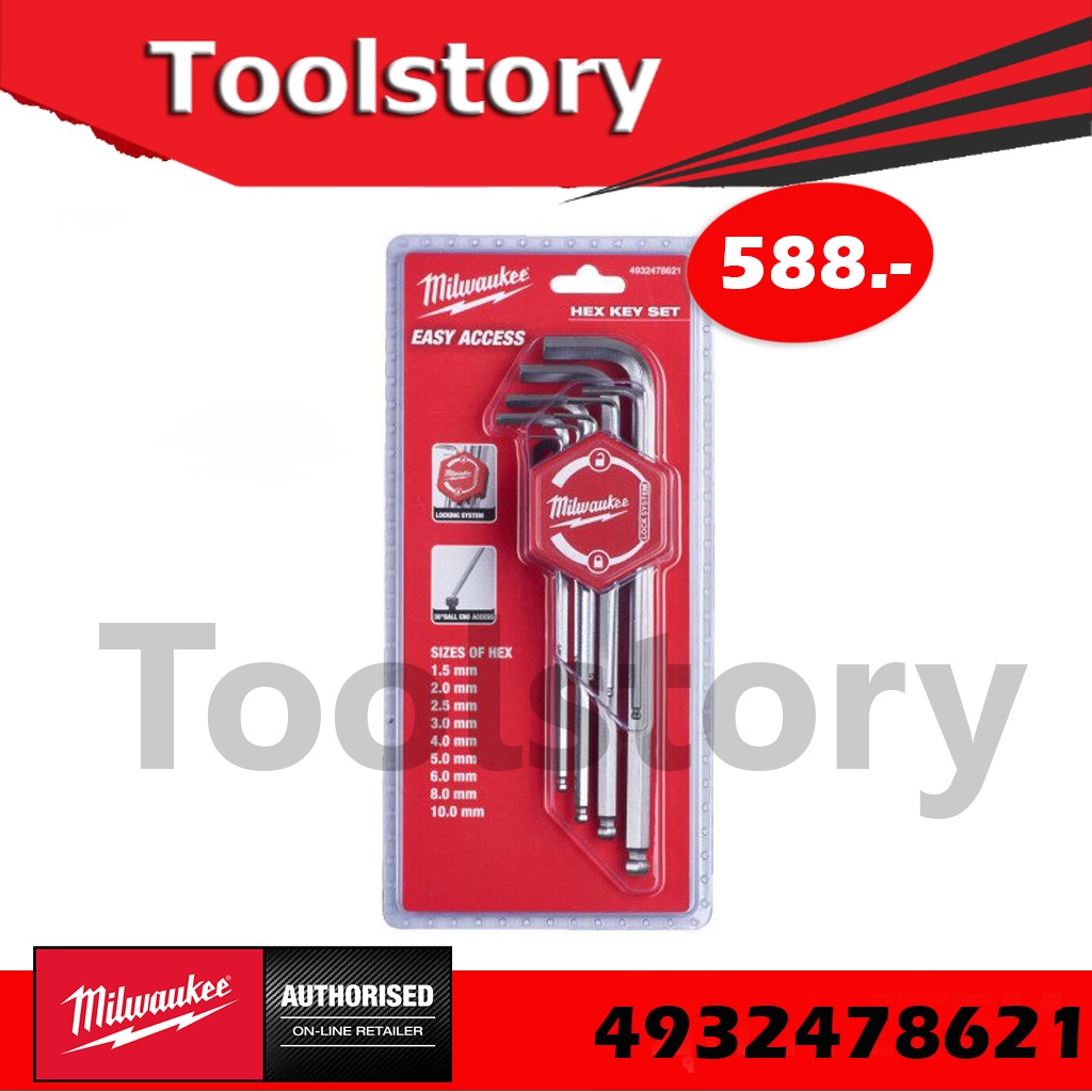 Milwaukee 4932478621 : ชุดประแจ 6 เหลี่ยม 9 ชน | Shopee Thailand