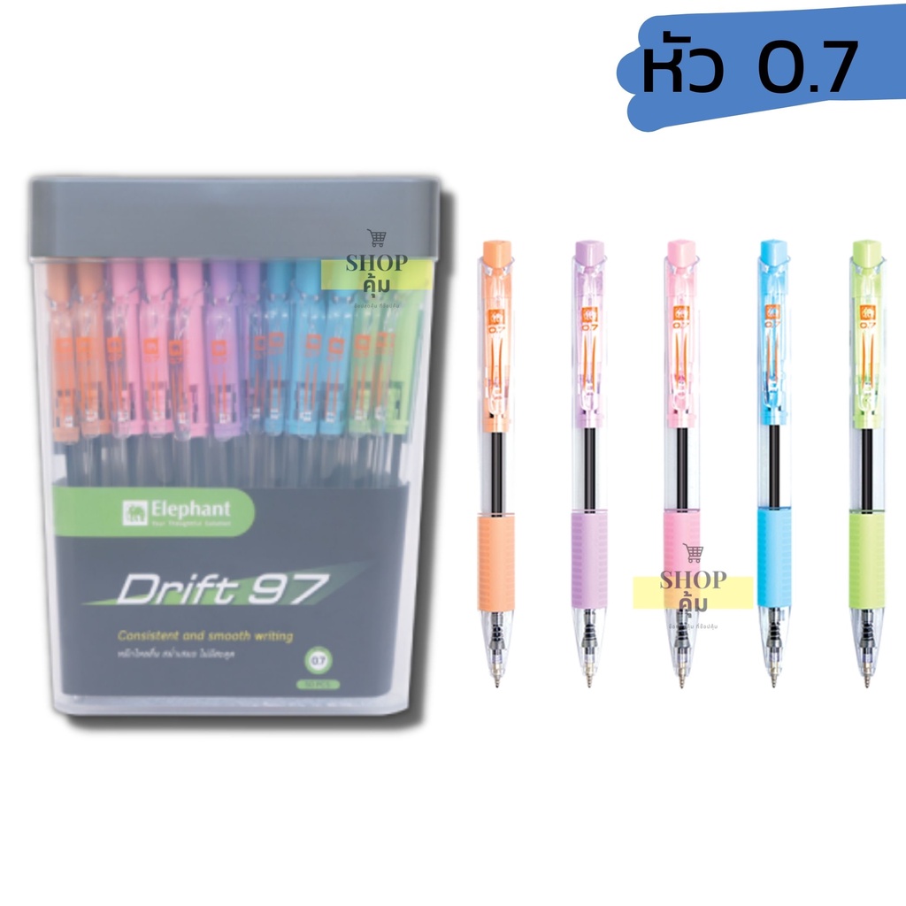 ปากกา ตราช้าง Drift Torio / 99 / 99.5 / 97 / 77 / 77X ปากกาลูกลื่น หมึก ...