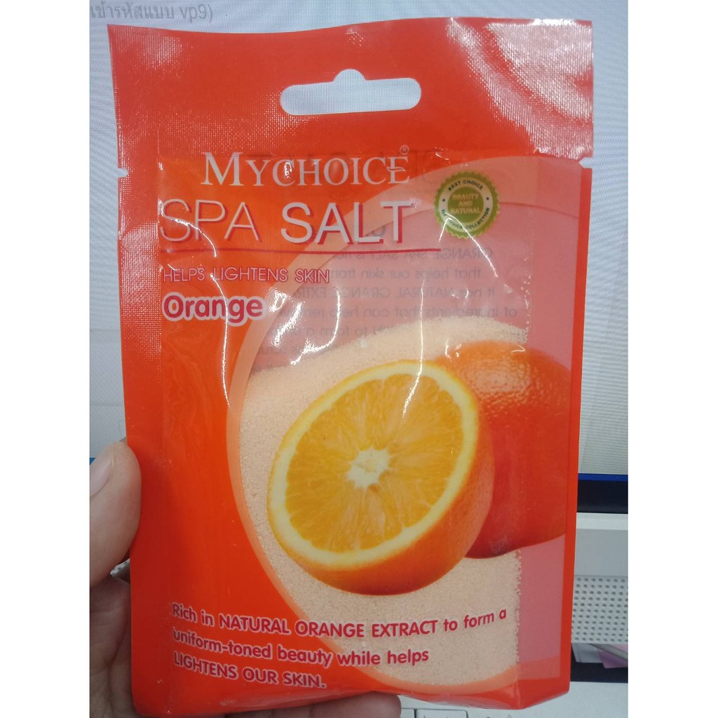 MY CHOICE Orange salt spa 80g. สูตรส้ม เกลือสปา มายช้อยส์ Mychoice(มาย ...