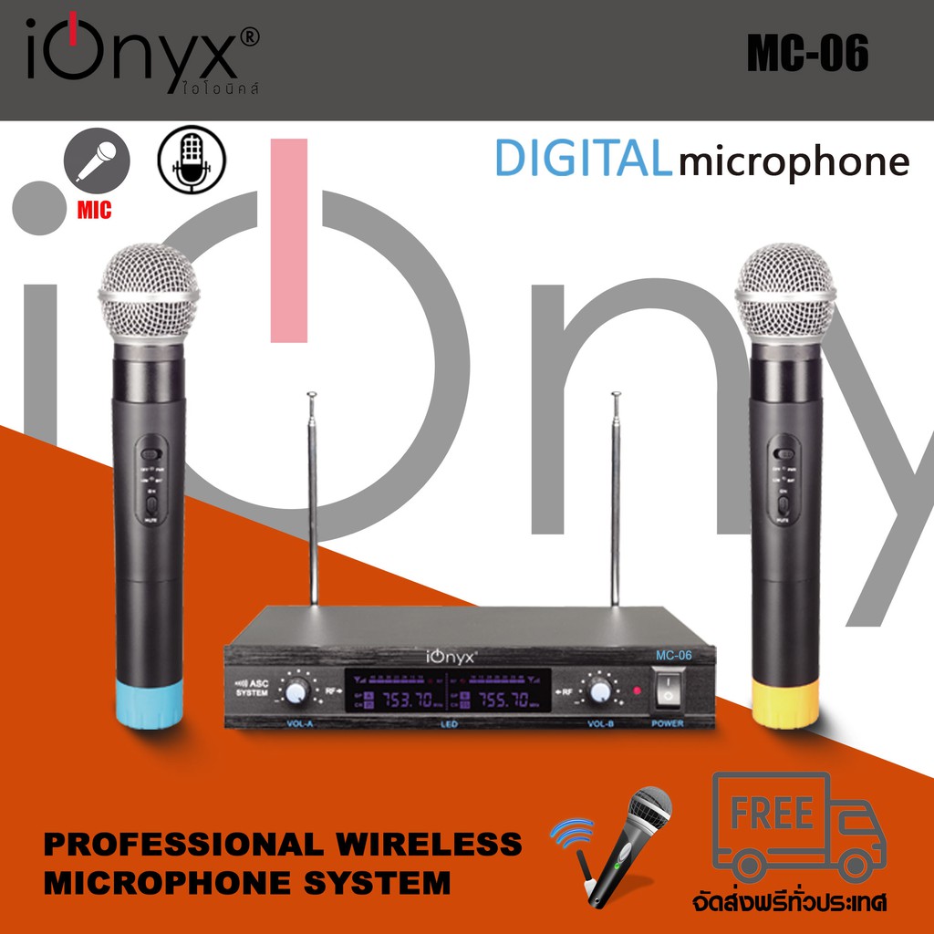 ionyx MC-06 wireless microphone dual channal professional ไมค์ลอยคู่ ...