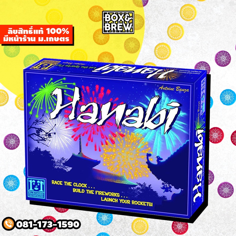 Hanabi (EN) บอร์ดเกม Board Game | Shopee Thailand