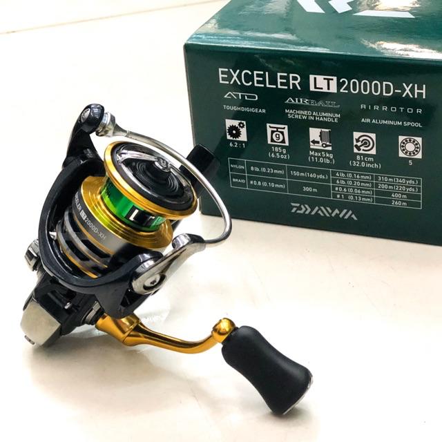 รอกDaiwa Exceler LT 1000,2000,2500D-XH | Shopee Thailand