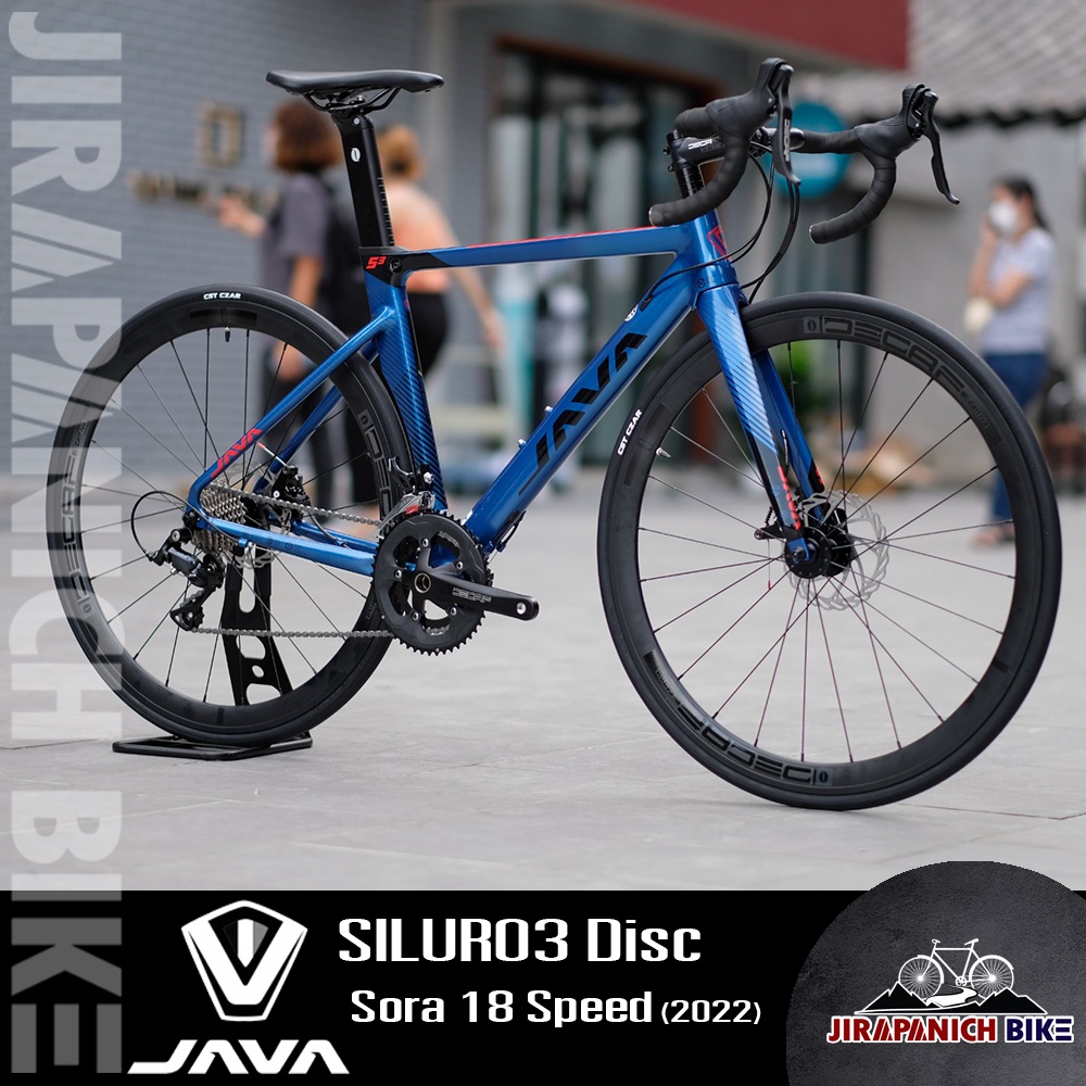 (ลด 500.- พิมพ์ HMD500S) JAVA SILURO3 Disc Sora 18 Speed (2022) (อลูซ่อนสาย,Shimano Sora 18Sp ...