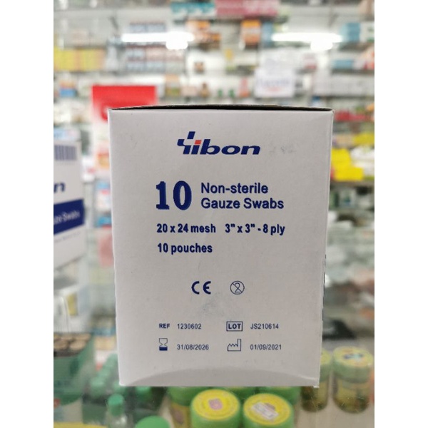 ผ้าก๊อซ แบบชิ้น ตรา Yibon ขนาด 2"x2", 3"x3",4"x4" ผ้าพันแผล | Shopee ...