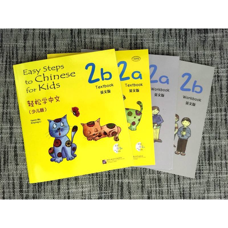 Easy Steps to Chinese for Kids หนังสือ+แบบฝึก เซต 2A+2B | Shopee Thailand