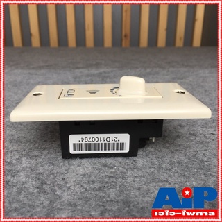 TOA AT-063AP ATTENUATOR 6W เครื่องควบคุมเสียง วอลลุ่มปรับแต่งเสียง ตัวควบคุมเสียง TOA AT 063AP ...