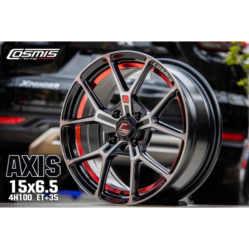 ล้อแม็กซ์แท้ Cosmis Axis ขอบ15 4 รู 100 สวย เท่ห์ อย่างมีระดับ | Shopee ...