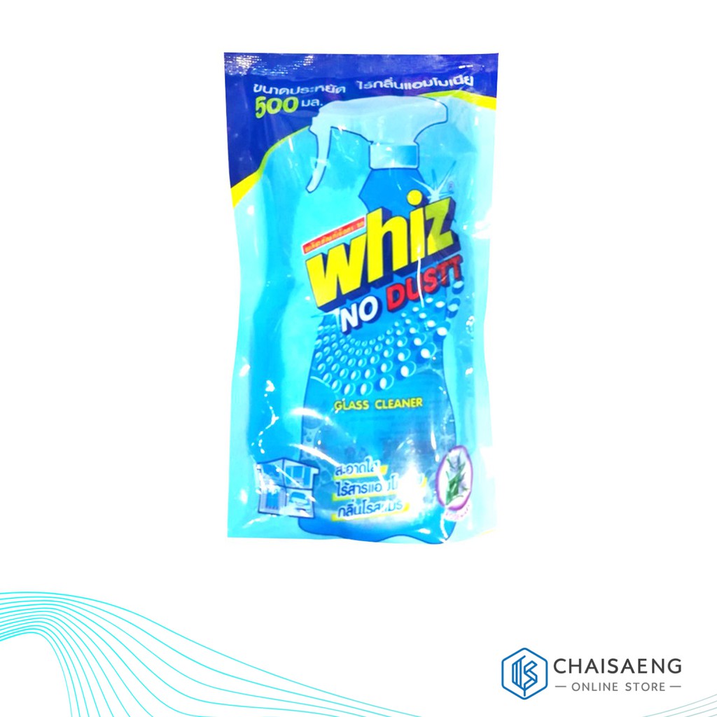 (ขนาดประหยัด) Whiz No Dustt Glass Cleaner วิซ โนดัสต์ ผลิตภัณฑ์เช็ด ...