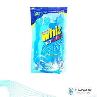 ช้อป Whiz ราคาสุดคุ้ม ได้ง่าย ๆ | Shopee Thailand