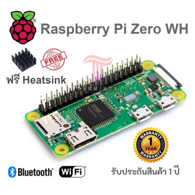 Raspberry Pi Zero WH (พร้อม Headers) ฟรี Heatsink | Shopee Thailand