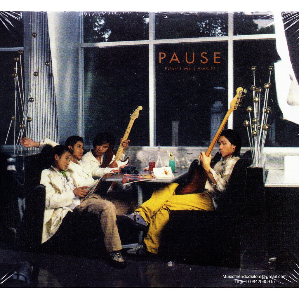 CD,Pause - push me again(พอส) | Shopee Thailand