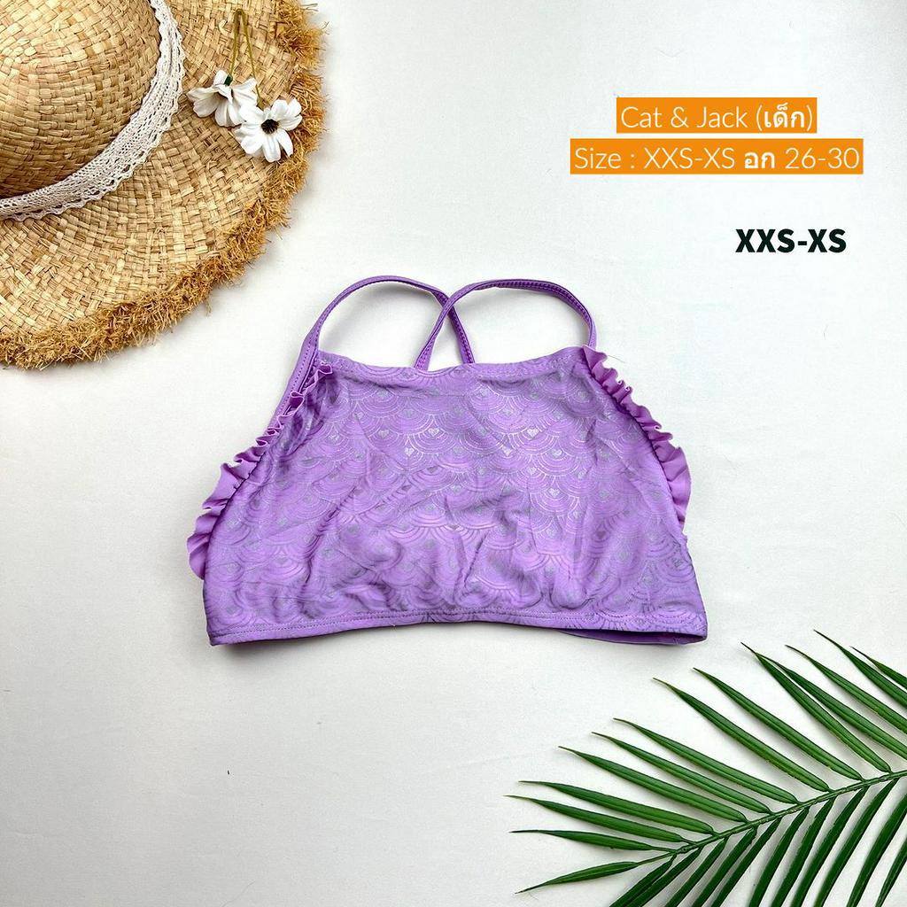 ชุดว่ายน้ำ บิกินี่บนงานแบรนด์ เด็ก มือสอง (อ่านรายละเอียดในภาพก่อนสั่งซื้อ) | Shopee Thailand