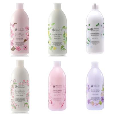โลชั่น Oriental Princess Body Lotion ขนาด 400 ml. | Shopee Thailand