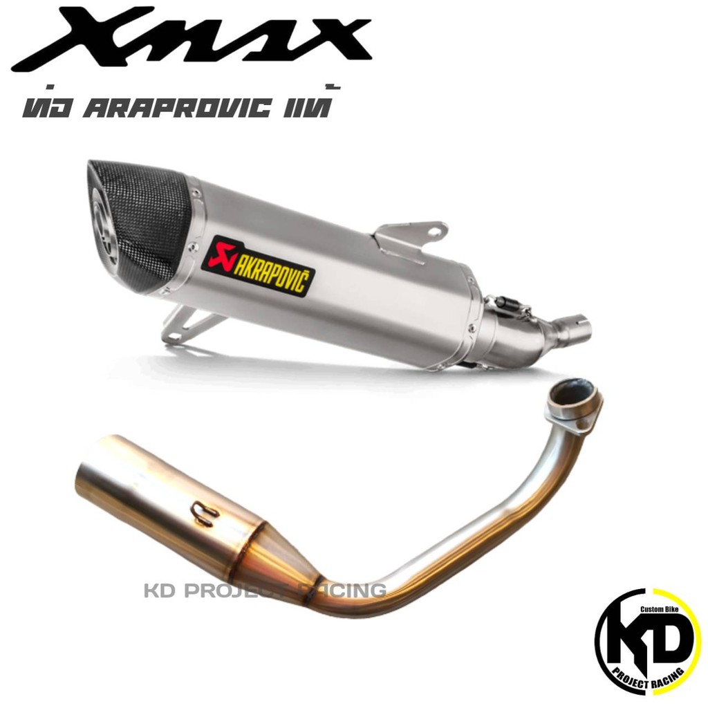 ท่อ Akrapovic titanium แท้ 100% พร้อมคอฟลู สแตนเลส XMAX300/2017-2020 ...