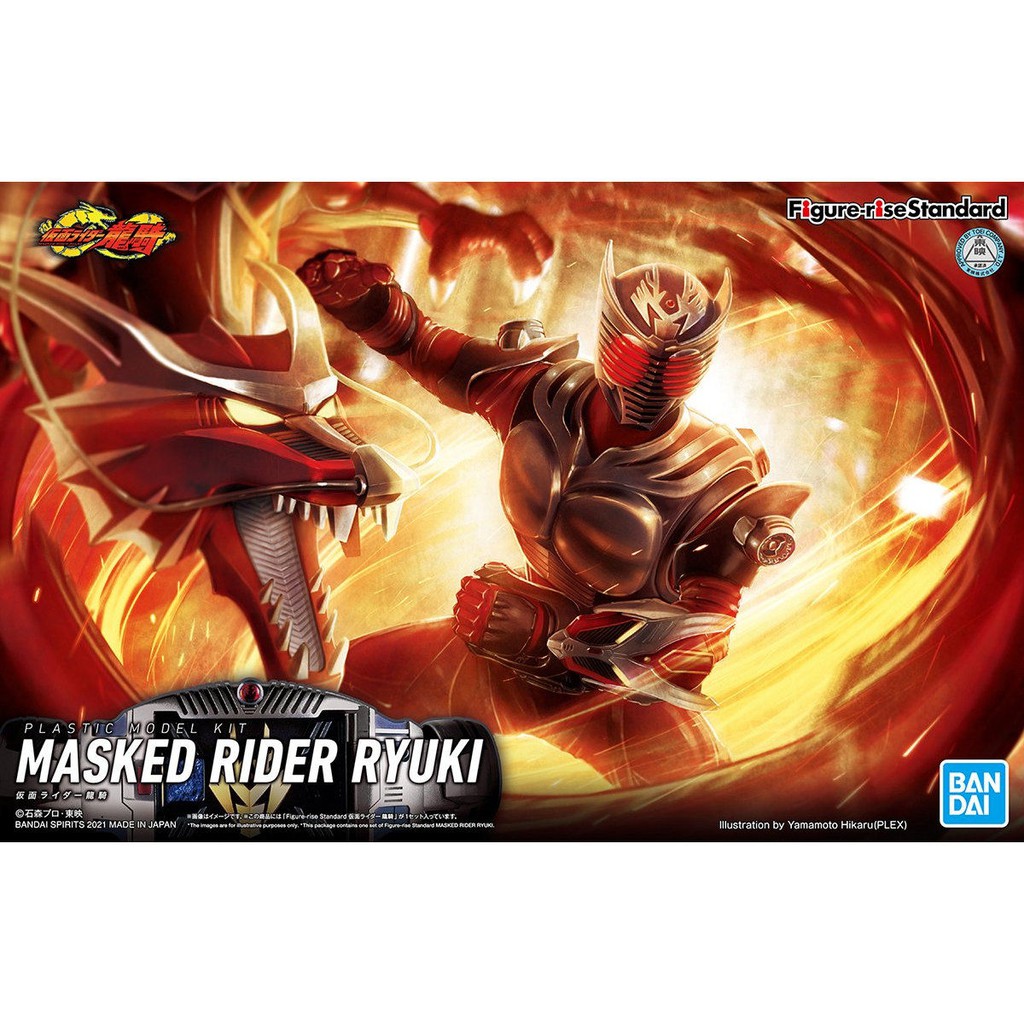 Figure-rise Standard Masked Rider Ryuki | Shopee Thailand