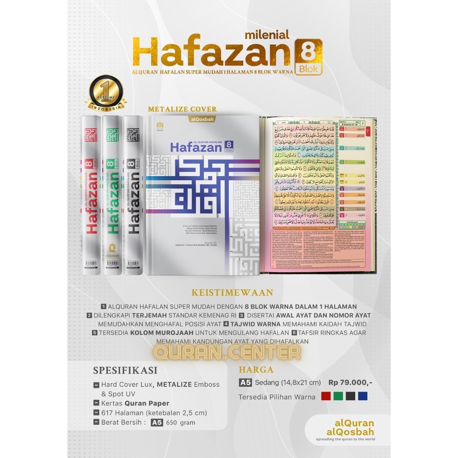 Al QURAN MILENIAL HAFAZAN 8 BLOCKS - AL QURAN TRANSLATED REGULAR - SIZE ...