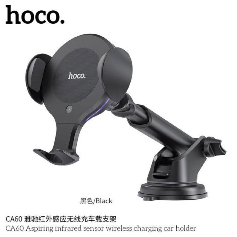 Hoco CA60 ใหม่ล่าสุด Aspiring infrared sensor wireless charging car ...