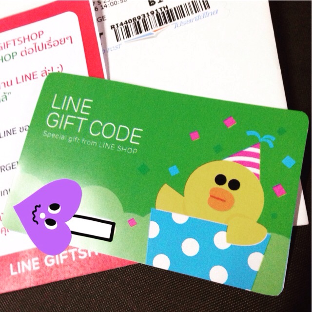 Line gift code | Shopee Thailand