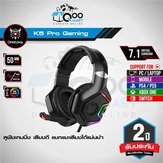 onikuma k10 7.1 ราคาพิเศษ | ซื้อออนไลน์ที่ Shopee ส่งฟรี*ทั่วไทย!