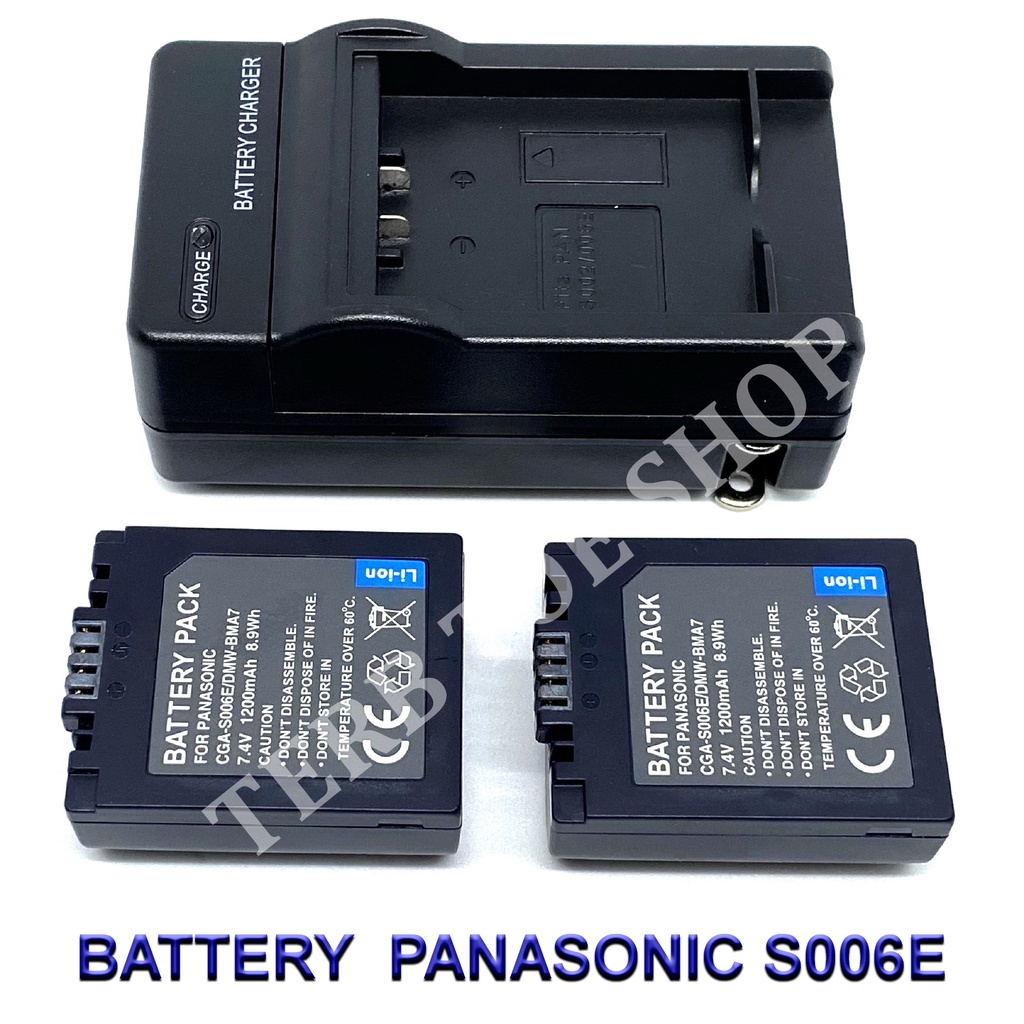 CGA-S006 / S006E / S006A Battery and Charger For Panasonic Lumix DMC-FZ7, FZ8, FZ18, FZ28, FZ30 ...
