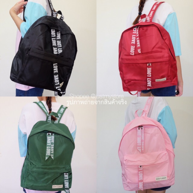 New !! LOVE backpack | Shopee Thailand