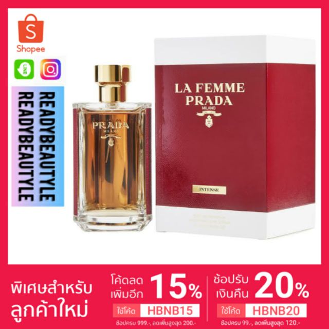 PRADA LA FEMME MILANO intense EDP 100ml. | Shopee Thailand