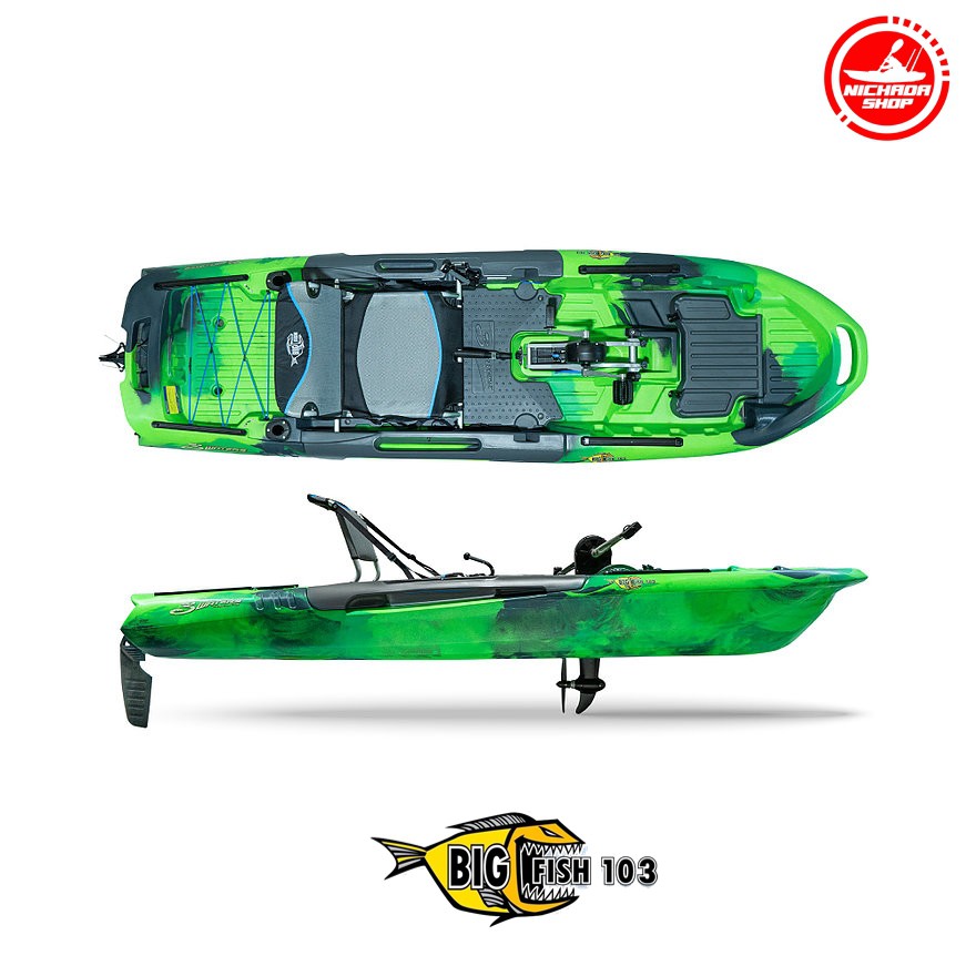 BIG FISH 103 พร้อมตัวปั่นเท้า รุ่นใหม่ล่าสุด | Shopee Thailand