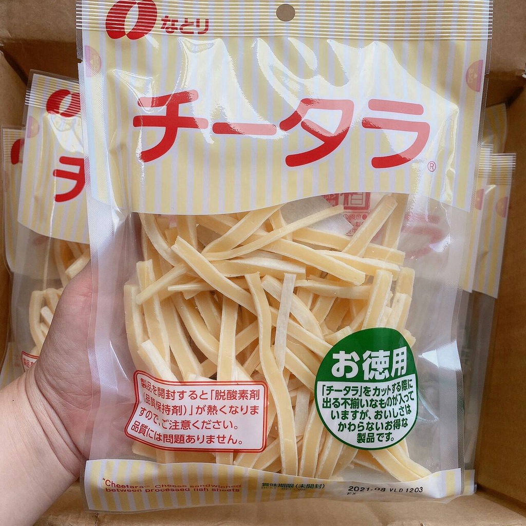 ทาโร่ชีส TARO CHEESE l Natori Cheese Tara 145 G. | Shopee Thailand