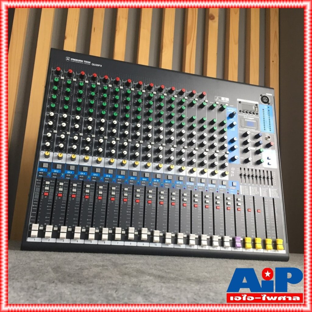 PROEUROTECH QU20FX MIXER มิกเซอร์ มิกซ์ MIX QU20 เครื่องแต่งเสียง QU-20 ...