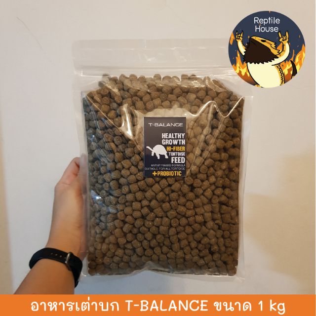 (แถมพวงกุญแจเมื่อซื้อ 2kg) T-Balance อาหารเต่าบก ทีบาลานซ์ 500g / 1KG ...