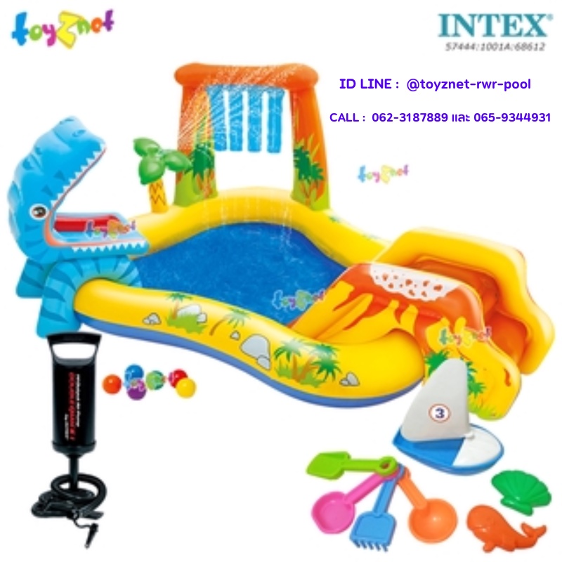 Intex สระน้ำ สวนน้ำ สไลเดอร์ ไดโนเสาร์ 2.49x1.91x1.09 ม. รุ่น 57444 ...