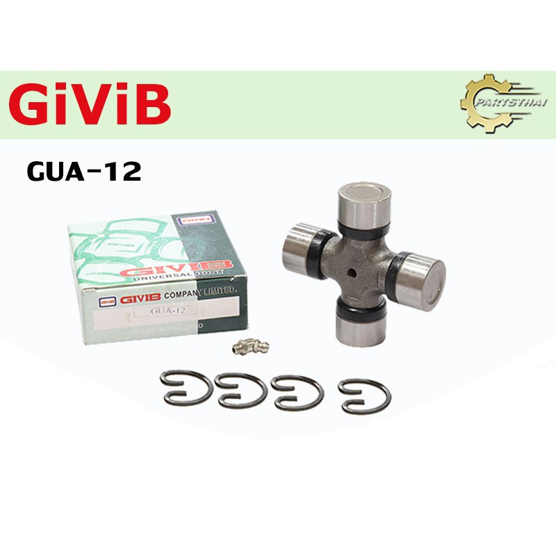 ยอยเพลากลาง GIVIB GUA-12 รุ่นรถ ยอยรถไถ, ยอยโรตารี่ L45 L47 L50 RX180 ...