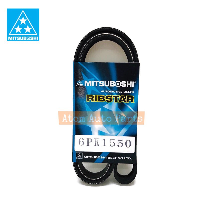 สายพานหน้าเครื่อง CHEVROLET CRUZE 1.8 ความยาว 6PK1550 | Shopee Thailand